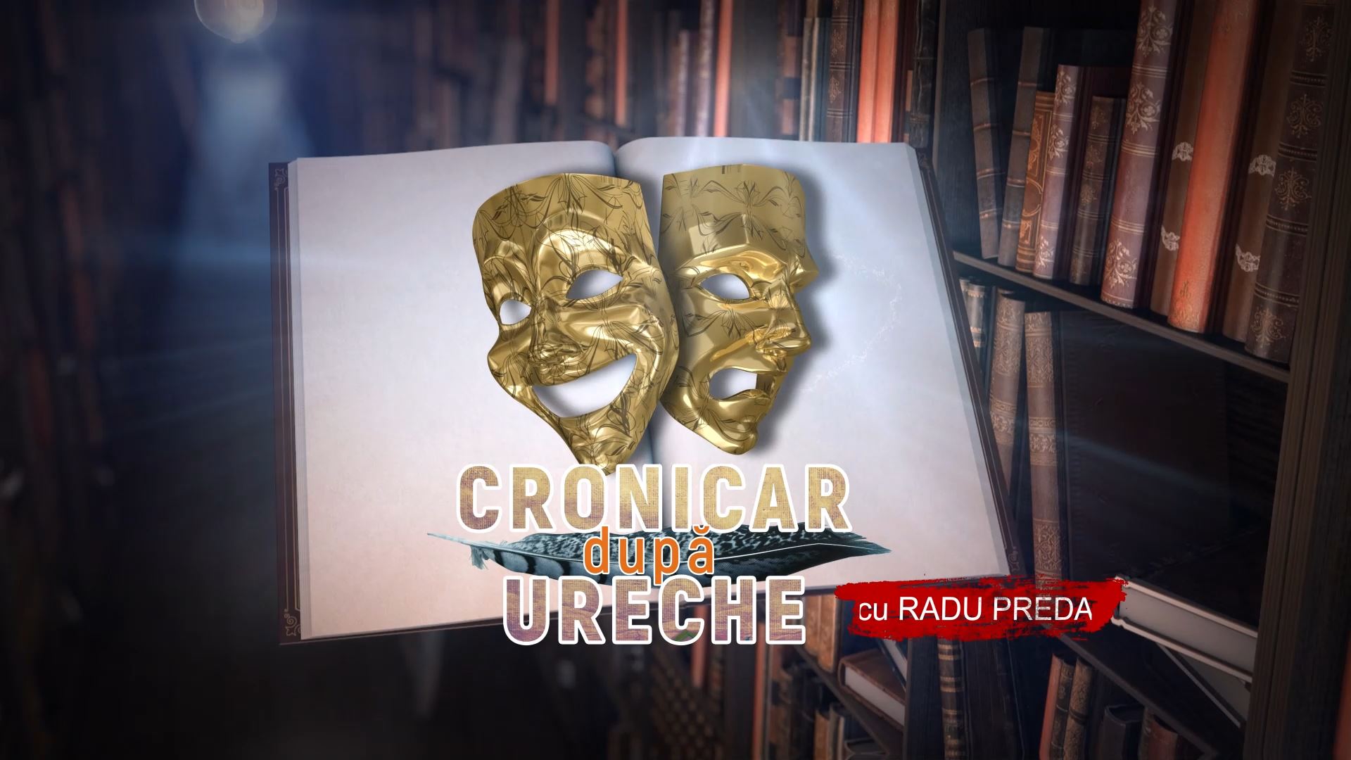 Cronicar dupa ureche - Metropola TV