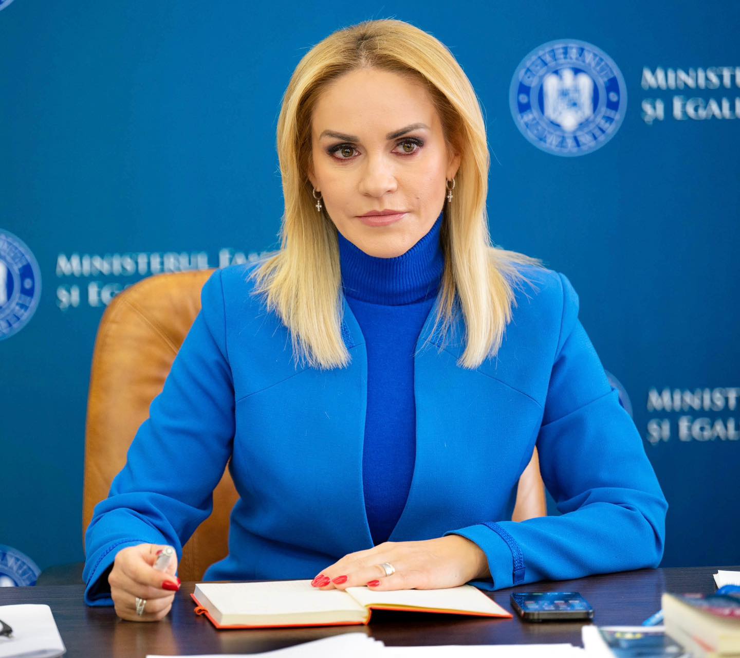 Gabriela Firea: „Începem anul cu vești foarte bune!” - Metropola TV